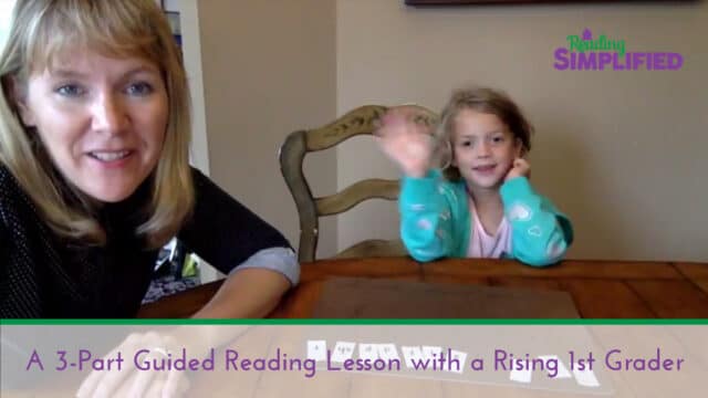 A 3-Part Guided Reading Lesson with a Rising 1st Grader | Reading ...